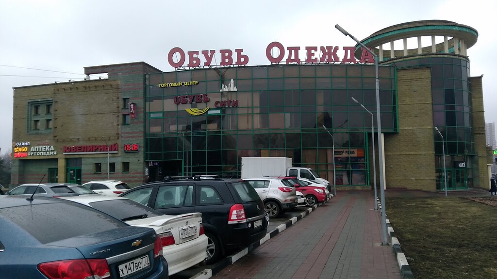 Kuyumcu atölyeleri Yuvelirnaya Masterskaya, Moskova, foto