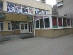Kafe Robin Bobin (Ladozka vulytsia No:13), restoran  Zaporoje'den