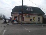 Magazin Teremok (Skhidnyi prospekt No:214), market  Berdyansk'tan