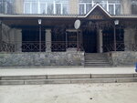 Taller (Севастопольская улица No:17), kafe  Dnepropetrovsk'tan