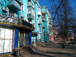 Yuvelirnaya masterskaya (Hetmans'ka Street No:31), kuyumcu atölyeleri  Novomoskovsk'tan