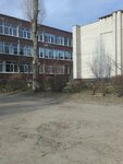 Dneprodzerzhinskaya levoberezhnaya shkola iskusstv (бульвар Героїв No:22), sanat okulları  Dniprodzerzhynsk'den