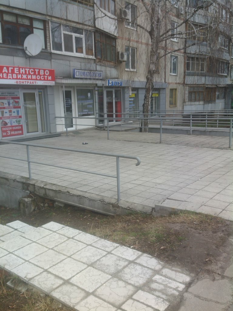 Güzellik salonu Salon-magazin Laura, Harkiv, foto