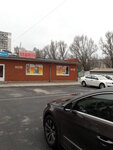 Beer Master (Zavodska Naberezhna Street No:12), spor barları  Dnepropetrovsk'tan