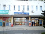 Karamel (вулиця Космонавтів No:36), dans okulları  Odesa'dan