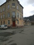 Верхний Замок (Огіркова вулиця No:2), bar  Lviv'den