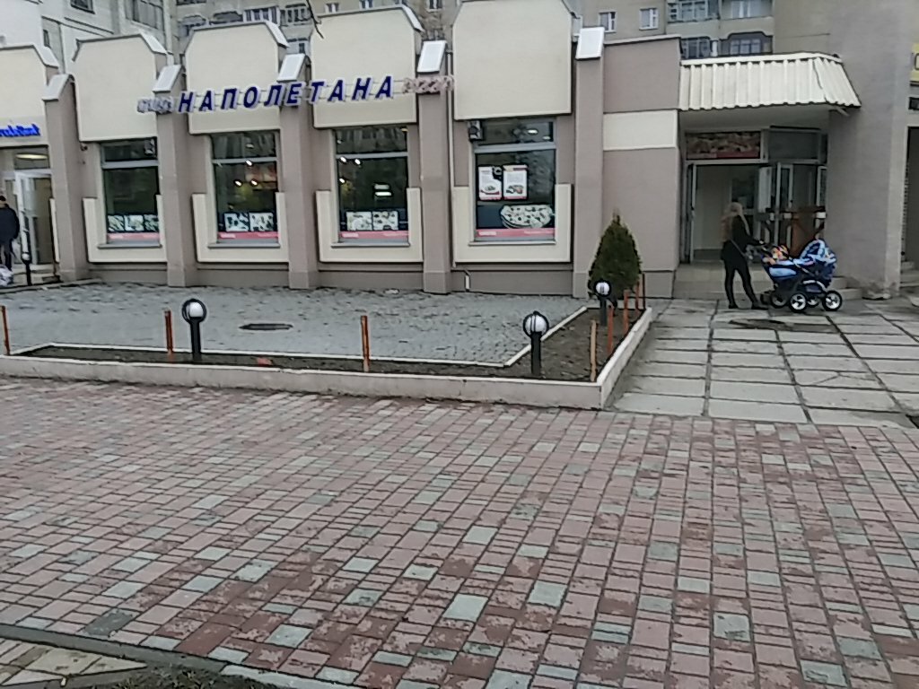 Pizzacılar Pitstseriya Napoletana, Lviv, foto