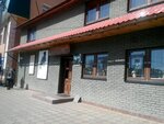 Станислава (vulytsia Novyi Bazar No:34А), güzellik salonu  Poltava'dan