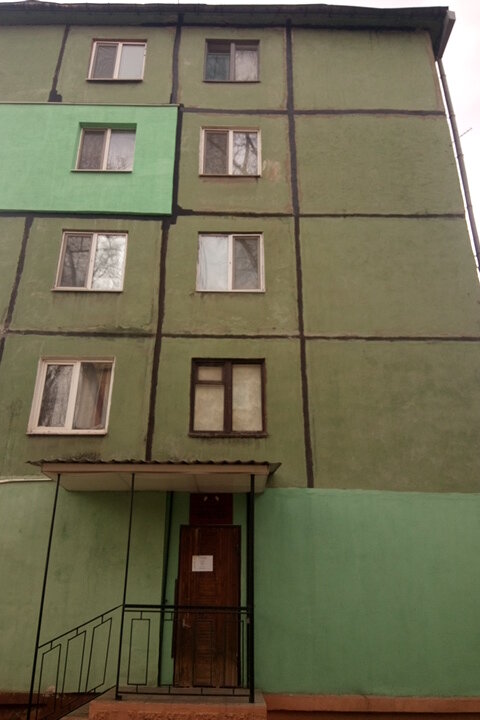 Eksper büroları Ekspotsentr, Krivoi Rog, foto