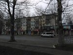 Tsentr Nedvizhimosti (prospekt Myru No:18), emlak ofisi  Iliichevsk'ten