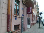 Advokat Stavchanskaya O. V. (вулиця Івана Франка No:17), avukatlar  Çernoviç'ten