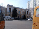 Odesskoye upravleniye Voyennoy Torgovli Kontserna Voyentorgservis Filial (Армійська вулиця No:10А), depo hizmetleri  Odesa'dan