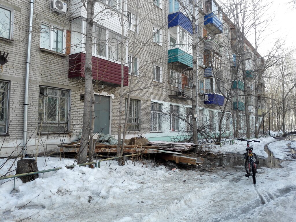 Çevre dernekleri Dalnevostochny Regionalny tsentr Gosudarstvennogo Monitoringa Sostoyaniya Nedr, Komsomolsk‑at‑Amur, foto