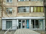 Salon-magazin Laura (вулиця Енвера Ахсарова No:13), güzellik salonu  Harkiv'den