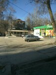 Кафе Чарiвниця (Цитрусова вулиця No:4), kafe  Zaporoje'den