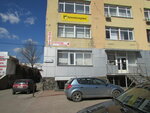 Kolody Prodakshn Ra (Kyivs'ka Street No:79), reklam ajansları  Jytomyr'den