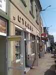 Stimul (вулиця Возз'єднання No:23), toptan temizlik ürünleri  Mukaçeve'den
