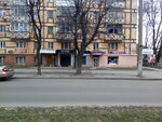 Tattoo Studio (Haharina Avenue No:84), dövmeciler  Dnepropetrovsk'tan