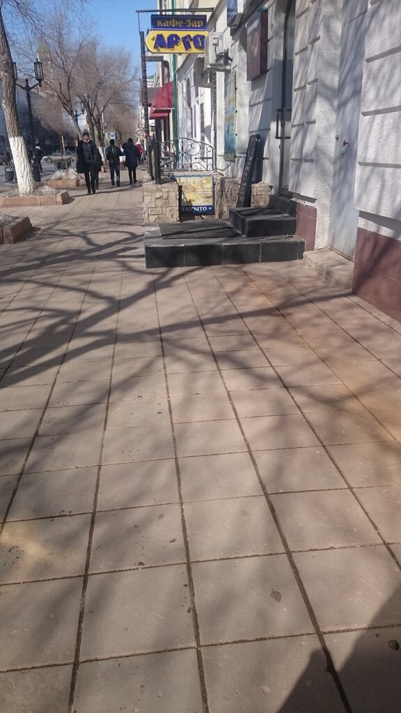 Bar Кафе-бар Арго, Orenburg, foto