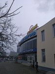 Gipermarket interyerov MegaMaks (Люстдорфська дорога No:92/94А), elektronik eşya mağazaları  Odesa'dan