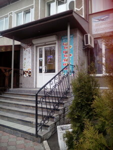 Gorodok (vulytsia Shevchenka No:36), kafe  Novograd‑Volynsky'den