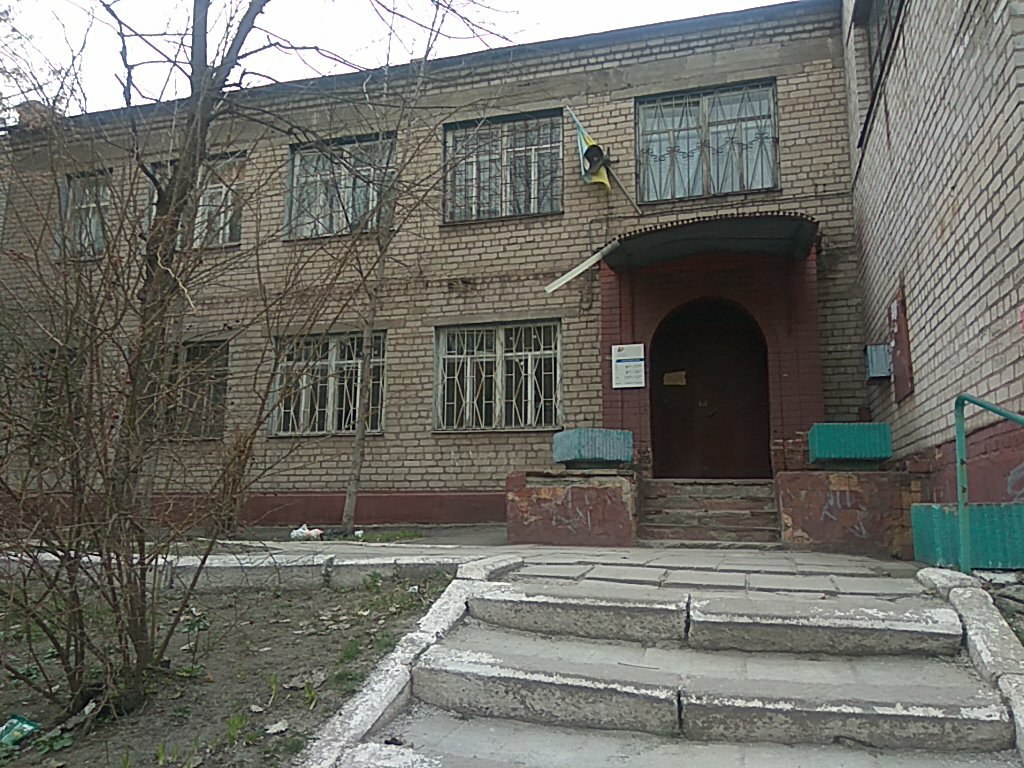 Konut servisleri kuruluşları Zaporozhgaz, tsentr obsluzhivaniya abonentov, Zaporoje, foto