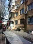 Apteka ot sklada (vulytsia Henerala Petrova No:16, Odesa), eczaneler  Odesa'dan