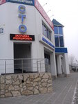 Lada (ulitsa imeni Akademika O.K. Antonova No:32), otomobil yedek parçaları  Saratov'dan