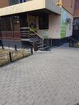Internet-magazin Bigs-shop (улица Харьковских Дивизий No:14, корп. 1), züccaciye mağazaları  Harkiv'den