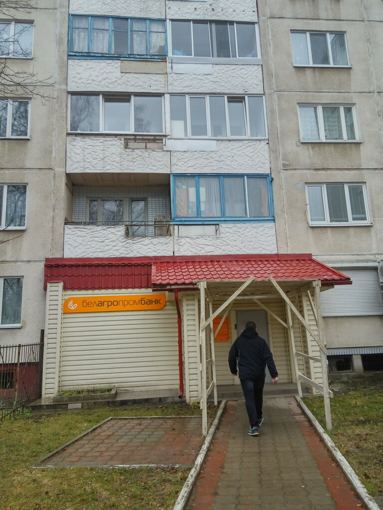 Ödeme terminali Белагропромбанк, платёжный терминал, Minsk, foto