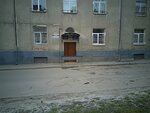Lvovsky Psikhonevrologichesky dispanser, administratsiya (улица Коциловского No:30), dispanserler  Lviv'den