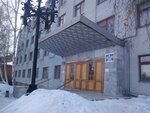 GU Hospital with a polyclinic in the Kostanay region (Pushkin Street No:35), askeri hastaneler  Kostanay'dan