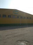 Olis Ltd (улица Карпенко-Карого No:47), gıda üreticileri  Zaporoje'den