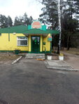 Magazin Produkty (Akademika Krasina Street No:79, Minsk), market  Minsk'ten