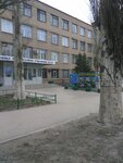 ГУЗ Запорожское машиностроительное высшее профессиональное училище (Vyrobnycha vulytsia No:15), mesleki ve teknik anadolu lisesi  Zaporoje'den