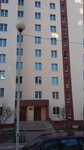 Obshchezhitiye Agat-Sistemy Upravleniya (Slavinskaga Street No:10), yurtlar  Minsk'ten