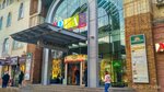 Victorias Secret (Dmytra Yavornytskoho Avenue No:34Б), i̇ç giyim ve mayo mağazası  Dnepropetrovsk'tan