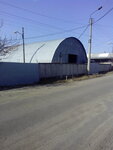 Лютон, склад (улица Народовластия No:1), hadde metal üretim ve satışı  Harkiv'den