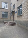 Частная школа Реал (вулиця Гоголя No:155), özel okul  Zaporoje'den