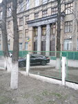 Kp Zaporozhskaya spetsialnaya obshcheobrazovatelnaya shkola-internat № 2 Zaporozhskogo oblastnogo soveta (vulytsia Ihoria Sikorskoho No:267), yatılı okul  Zaporoje'den