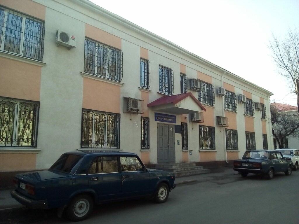 i̇ş ve işçi bulma kurumları Kirovogradsky oblastnoy Tsentr Zanyatosti, Kirovograd, foto