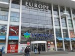 Forest Beer (Yevropeiskyi Boulevard No:1Д), bar  Dnepropetrovsk'tan