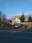 Klinika Aybolit (Люстдорфская дорога No:99), veteriner eczaneleri  Odesa'dan