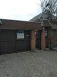 Klinika Dobrody (Университетская улица No:26), veteriner klinikleri  Herson'dan