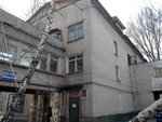 Travmpunkt Gorodskoy klinicheskoy bolnitsy № 6 (Батумская улица No:13, корп. 1), travmatoloji  Dnepropetrovsk'tan