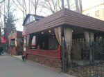 Che Guevara (проспект Шевченко No:1/2), restoran  Odesa'dan