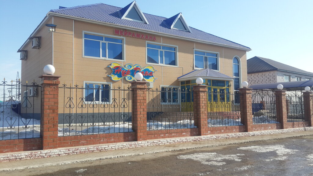 Kafe Nurdana, Aktöbe, foto