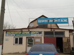 Akkumulyator servis (Троицкая улица No:83, Ингульский район), akümülatör ve şarj cihazları  Nikolaev'den