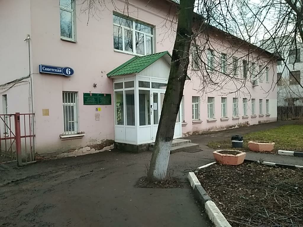Tüketici haklarıyla ilgili teftişler Department of Rospotrebnadzor, Voskresensk Territorial Department, Voskresensk, foto