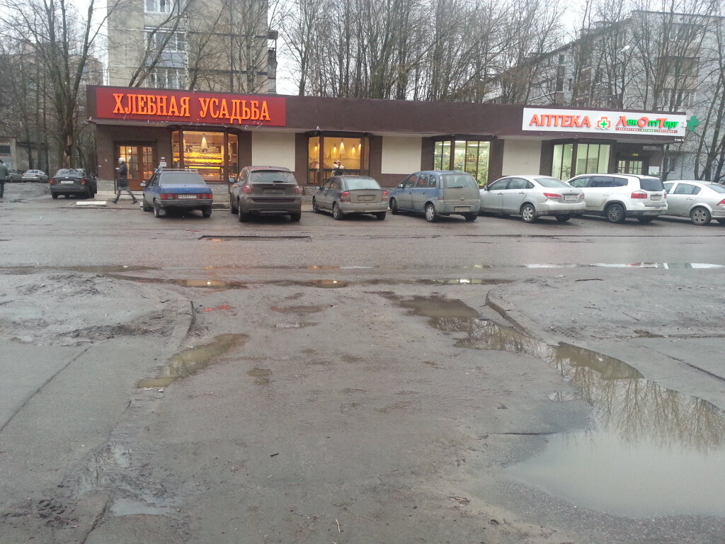 Ekmek fırını Khlebnaya usadba, Vsevolgsk, foto